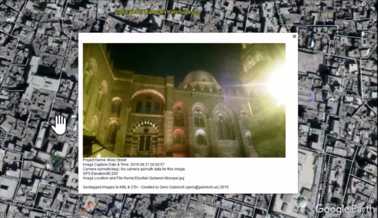 GeoTag Photos to use on Google Earth – Arab Nubia Group Blog